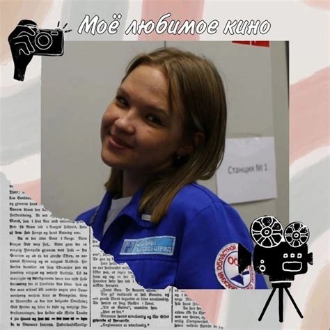 МОЁ ЛЮБИМОЕ КИНО ️ Всем привет Сегодня среда и мы продолжаем нашу рубрику «Моё любимое кино В