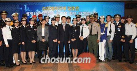 경찰의 날 우수 경찰관 受賞