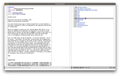 【插件分享】 org similarity emacs general emacs china