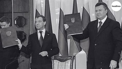 Харьковские соглашения