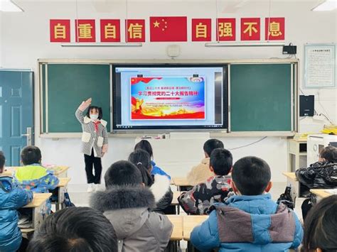 休宁县百年老校育桃李 跨越发展谱新篇 中新网 安徽新闻