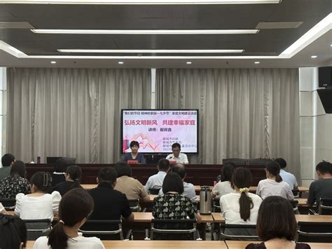 聊城市气象局