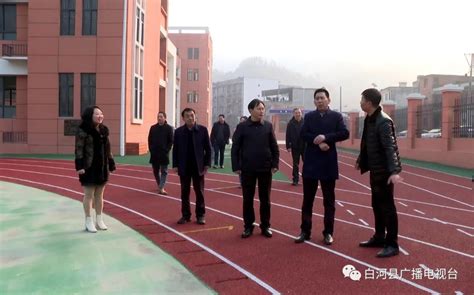 省住建厅来我县调研乡村振兴示范镇建设工作 白河县人民政府