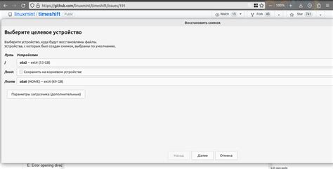 Timeshift Gtk Cannot Restore The Snapshot · Issue 191 · Linuxminttimeshift · Github