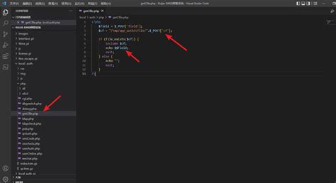 Cve Ruijie Eg Md At Main · Sunyixuan1228 Cve · Github