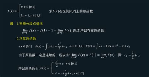 Lvjie Blog