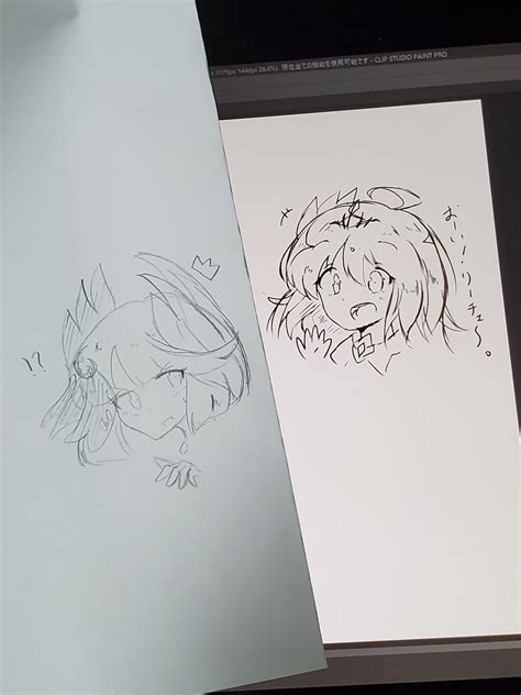 ソル砂糖skeb募集中の漫画
