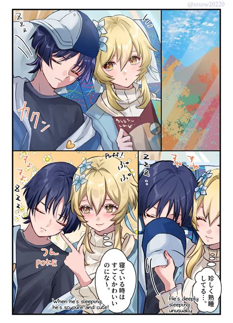 Lumine And Scaramouche Genshin Impact Drawn By Snow Danbooru