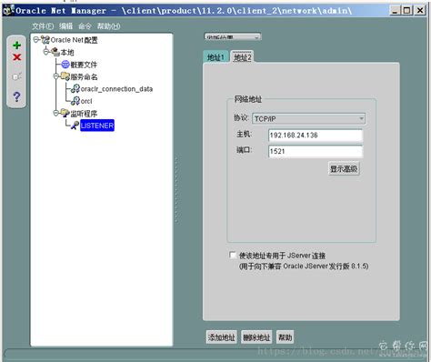 Windows Server 2016 安装oracle的教程图解它帮你网