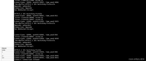 websocket协议：5分钟从入门到精通 websocket应用层协议 csdn博客