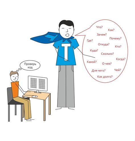 4 ошибки которые мешают вам выучить Python Skillbox Media