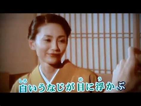 船頭小唄ものがたり 柾木祐次 淸風 YouTube