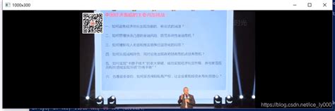 总结 Ffmpeg命令行工具之ffplay详解ffmpeg 循环命令loop语法 Csdn博客 总结 Ffmpeg命令行工具之ffplay详解ffmpeg 循环命令loop语法 Csdn博客