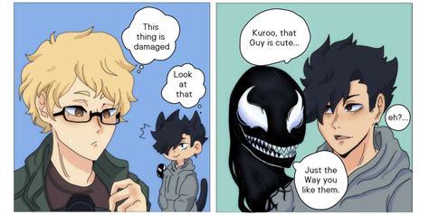 Gintsu Gintsu Moon Twoucan