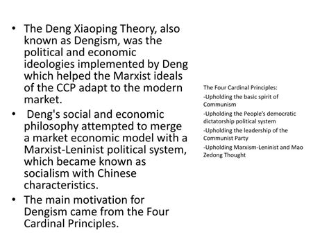 Ppt Deng Xiaoping Powerpoint Presentation Free Download Id6487006 Ppt Deng Xiaoping Powerpoint Presentation Free Download Id6487006