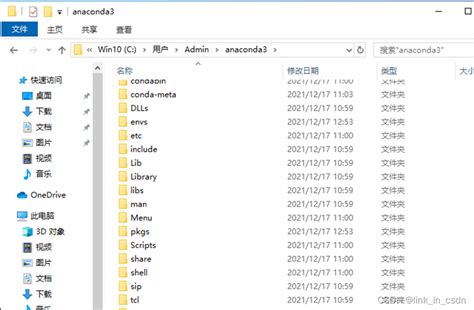 【原创】环境变量、命令提示符与jupyter Notebookjupyter 环境变量 Csdn博客