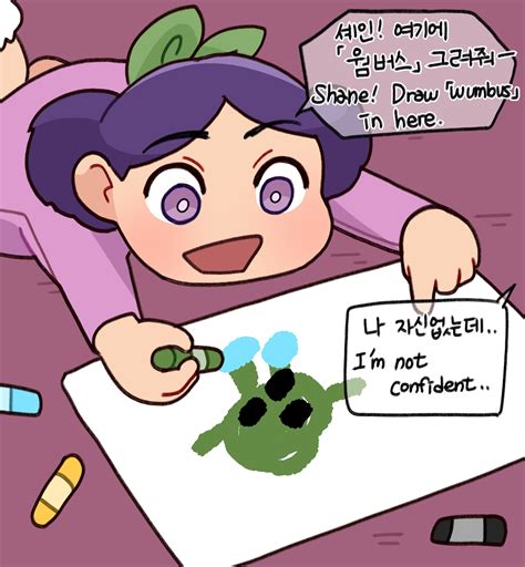 🌸스듀 응솔🌸 On Twitter 65ithr8ynm Twitter