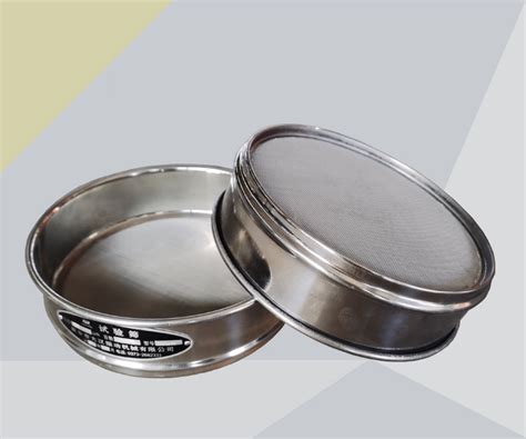 Woven Mesh Sieve Dahan Machinery