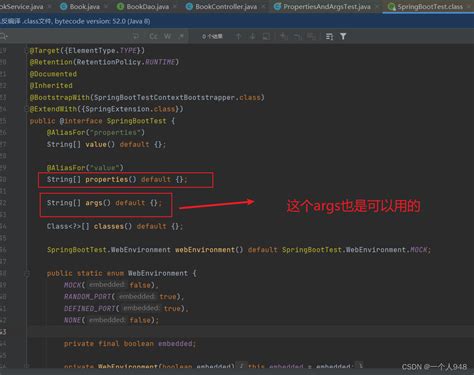 表现层 web层测试 表示层测试 csdn博客