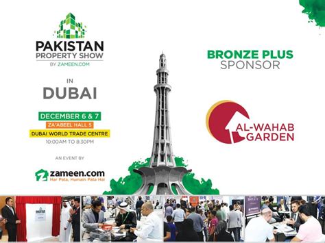 Qasim Zia Posted On Linkedin