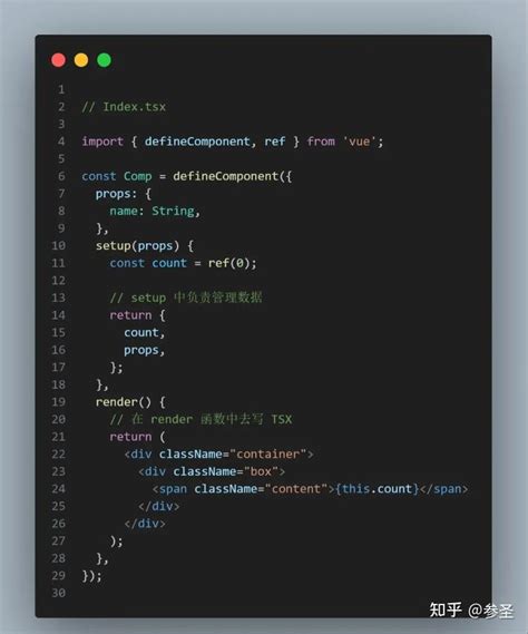 Vue3 超前版发布三个新特性！有望全面拥抱 Jsxtsx！ 知乎
