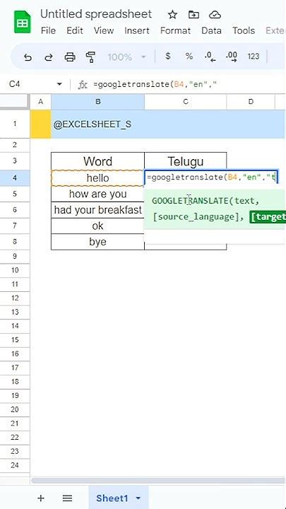 𝑻𝒓𝒂𝒏𝒔𝒍𝒂𝒕𝒆 𝒊𝒏 𝒈𝒐𝒐𝒈𝒍𝒆 𝒔𝒉𝒆𝒆𝒕𝒔 Excel Exceltutorial Excelsolutions Youtube