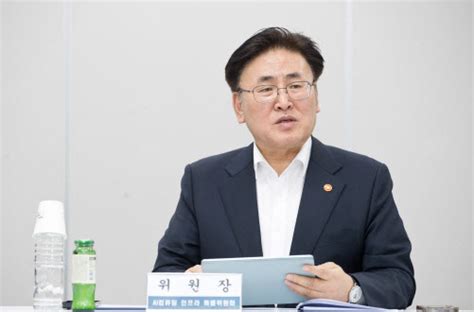 과기정통부 다음주 Gpu 1만장 확보 사업 공모csp 대상