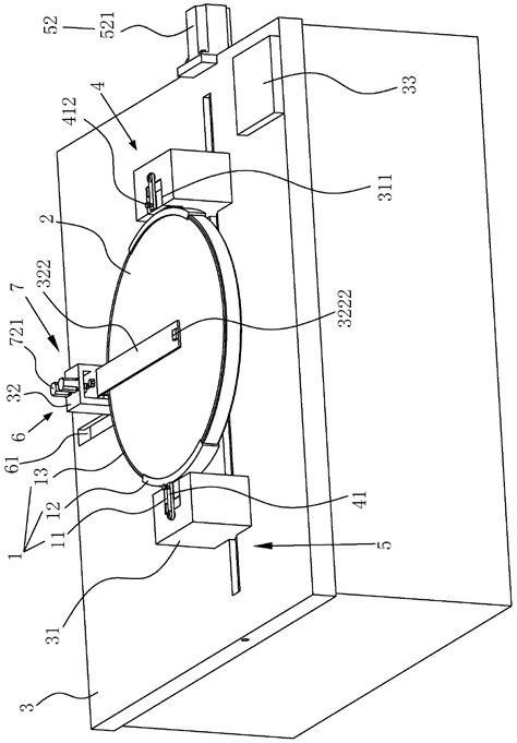 Detection Equipment And Detection Method For Optical Lens Eureka Patsnap