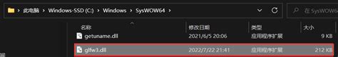 【计算机图形学】 Opengl环境配置nuget安装opengl Csdn博客