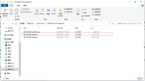 Elasticsearch二） Elasticsearch客户端讲解es客户端 Csdn博客