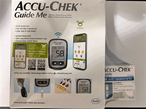 Accu Chek Guide Me Standard Starter Kit W 50 Strips Health