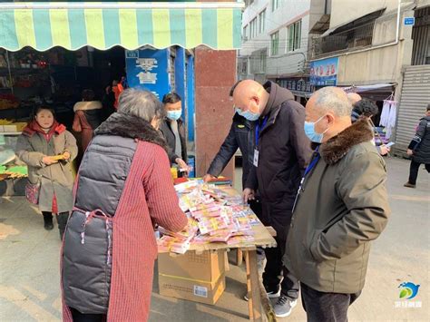 荥经县多部门联合开展春节前安全防火禁烧纸钱禁燃鞭炮和丧葬禁用品宣传执法行动 殡葬