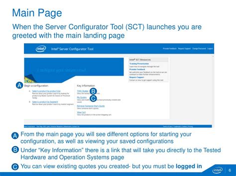 Ppt Intel ® Server Configurator Tool Training Guide Powerpoint Presentation Id 2378106