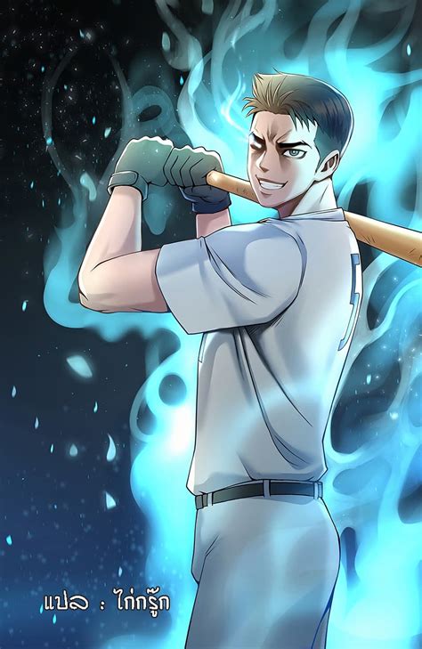 The Cheat Code Hitter Fucks Them All 78 Ecchi Doujin Com