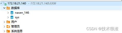 高级运维工程师教你keepalived高可用实现mysql集群双活实战全网最详细keepalived Mysql Csdn博客