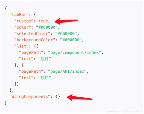 微信小程序踩坑 之 自定义tabbar切换图标bugcustom Tab Bar选中无反应 Csdn博客