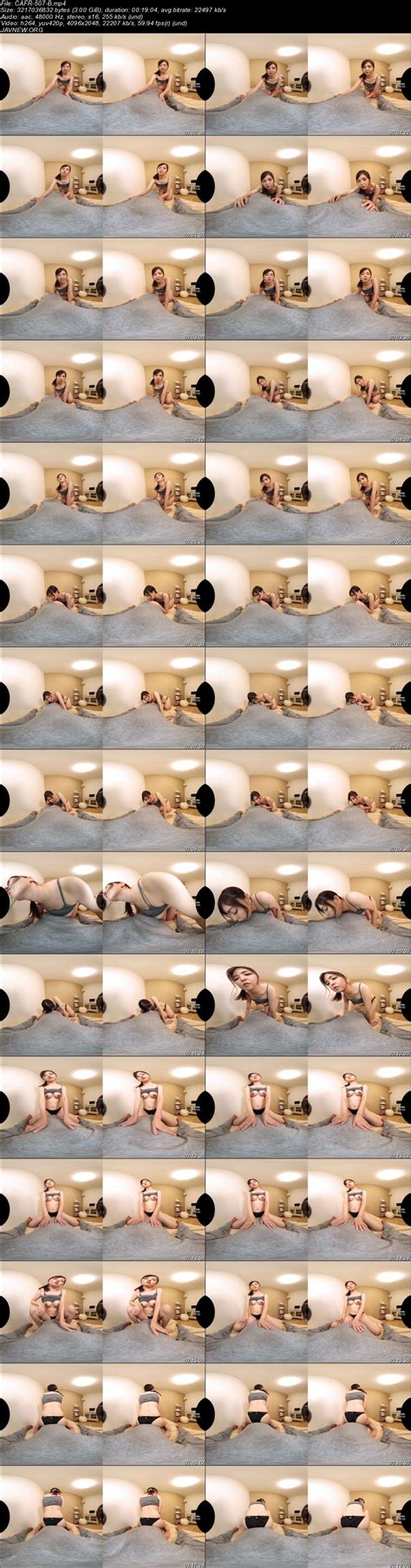 Filejoker Exclusive [cafr 507] 【vr】 Haruno Oto Play Sex Ikenai