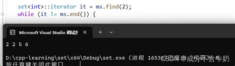 c 学习进阶：set 和 map c set复杂度 csdn博客