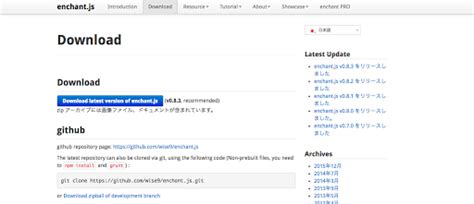 enchant js で ぷよぷよ 風なゲームを作ってみた スケ郎のお話