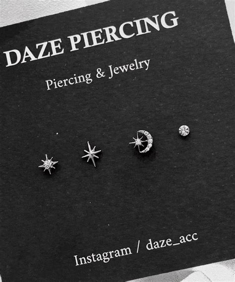 [볼추가증정 기획세트4ps] 써지컬 트윙클 달빛 스파클 피어싱 4종 세트 에이블리