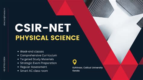 Csir Net Physical Science
