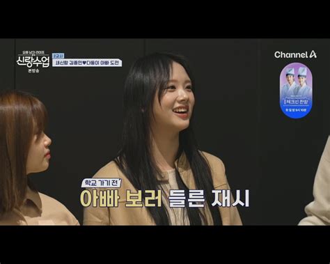 이동국 큰딸 최근 미모 유머움짤이슈 에펨코리아