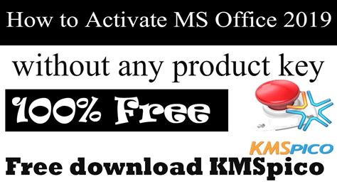How To Activate Ms Office Professional Plus With Key Infoupdate Org