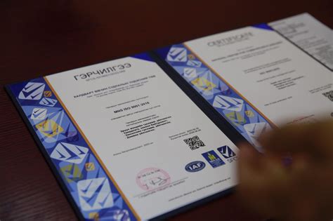 ХӨСҮТ “iso 9001 2016 Чанарын менежментийн тогтолцоо“ г үйл ажиллагаандаа нэвтрүүллээ
