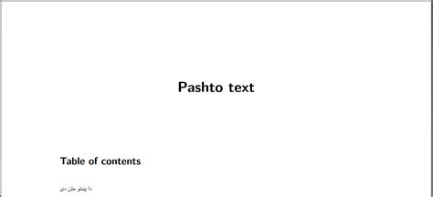 R How To Render Text In Pashto In A Quarto Pdf Stack Overflow