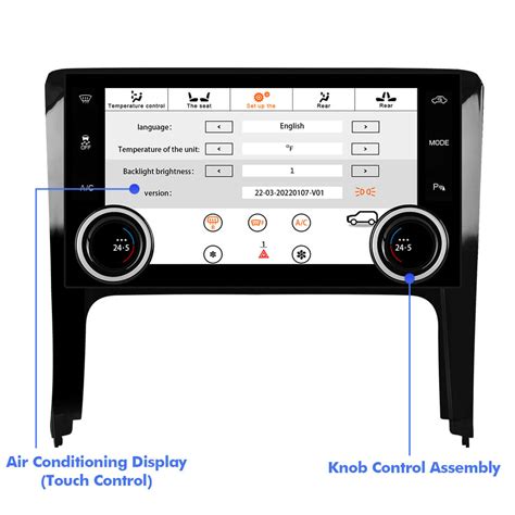 Car Air Conditioning Control Touch Screen Panel For Range Rover Sport