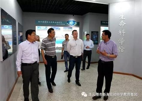 徐玉海 陆建波 顾利华 大山谷图库