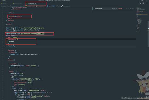 Vue 实时监听数据实现报警功能vue 做实时监测后台推送的告警 Csdn博客