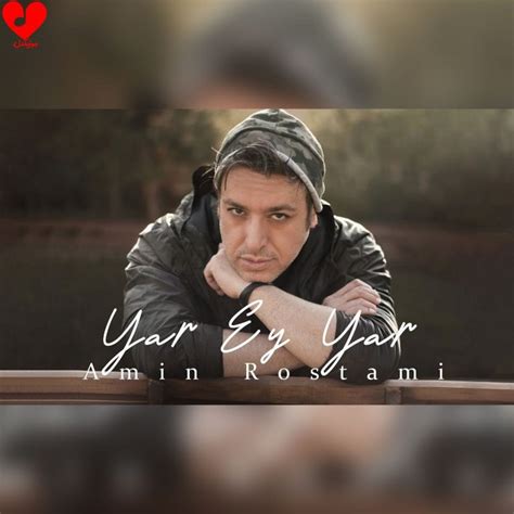 دانلود آهنگ تک نامبر 1 و 2 از علی بی غم با متن کامل فرمت Mp3