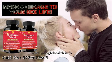 Have The Sex Power Medicine To Enhance Your Sexual Performance